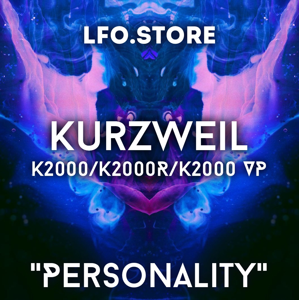 Kurzweil K2000/K2000R/K2000 VP - "Personality" Soundset | Inspire Uplift