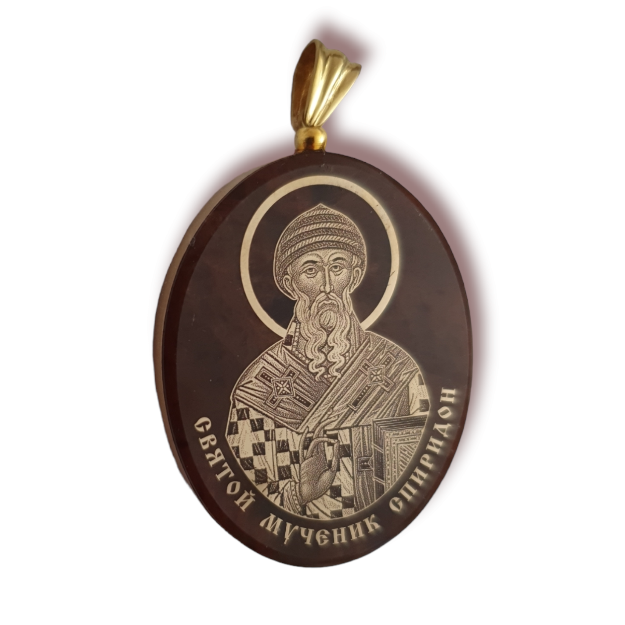 Spyridon of Tremithus Christian pendant medallion | Inspire Uplift