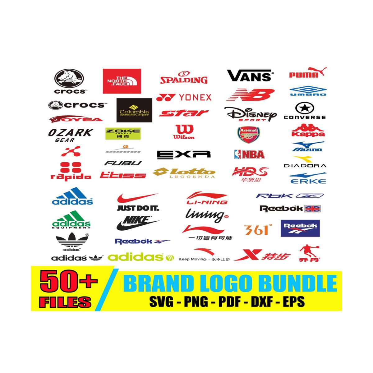 Logo Brand Svg Bundle, Logo Bundle Svg | Inspire Uplift