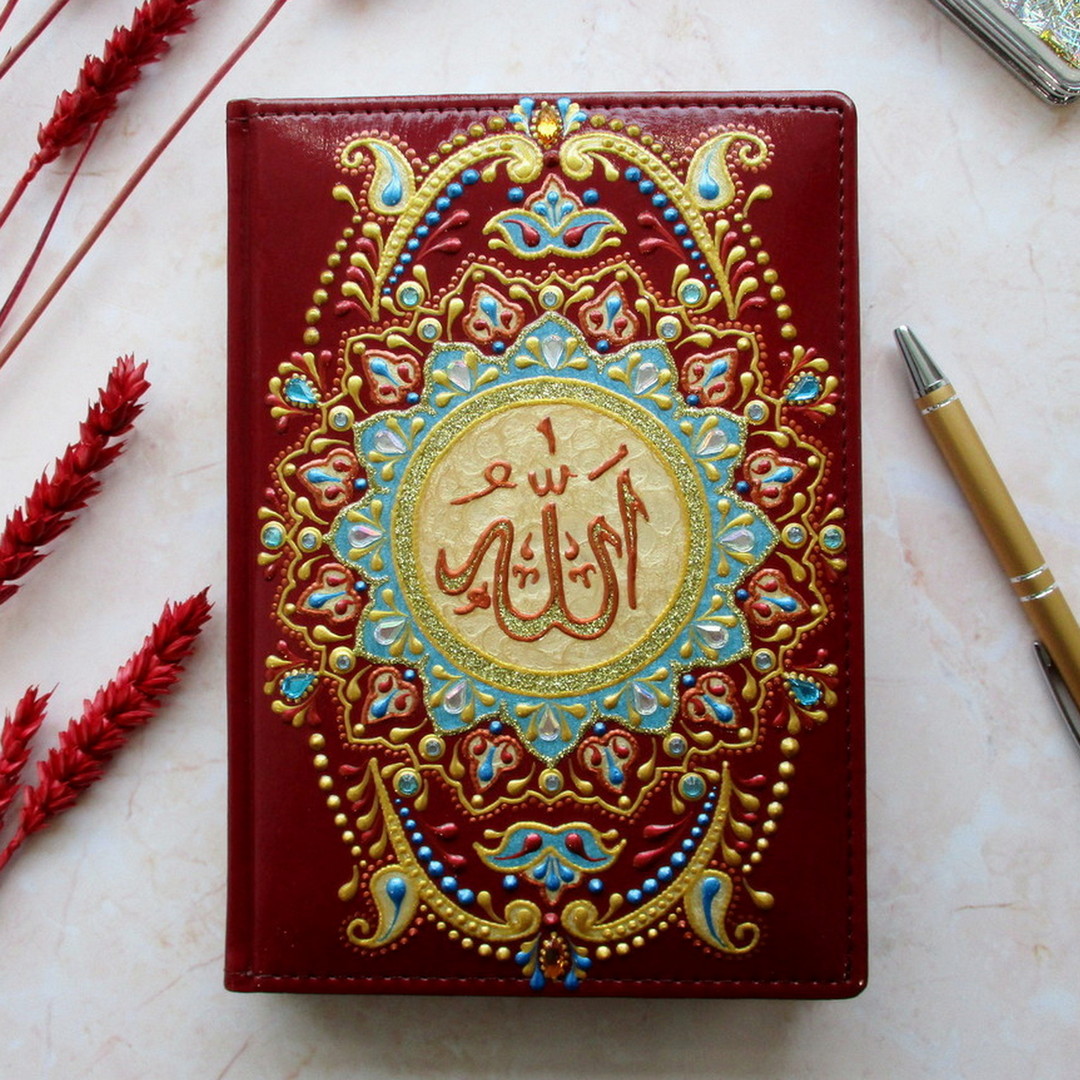 Undated planner, Hardcover notebook A5, Arabic notebook, Sha - Inspire ...