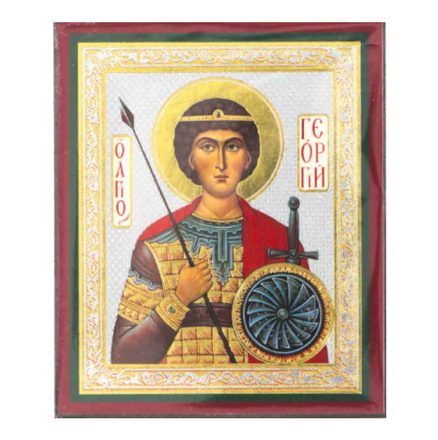 Saint George | Lithography print on wood | Size: 2,5" x 3,5" | Inspire ...