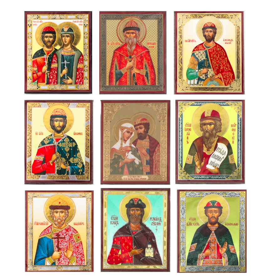 Icon set of Russian Saints | A set of 9 small Orthodox icons | Inspire ...