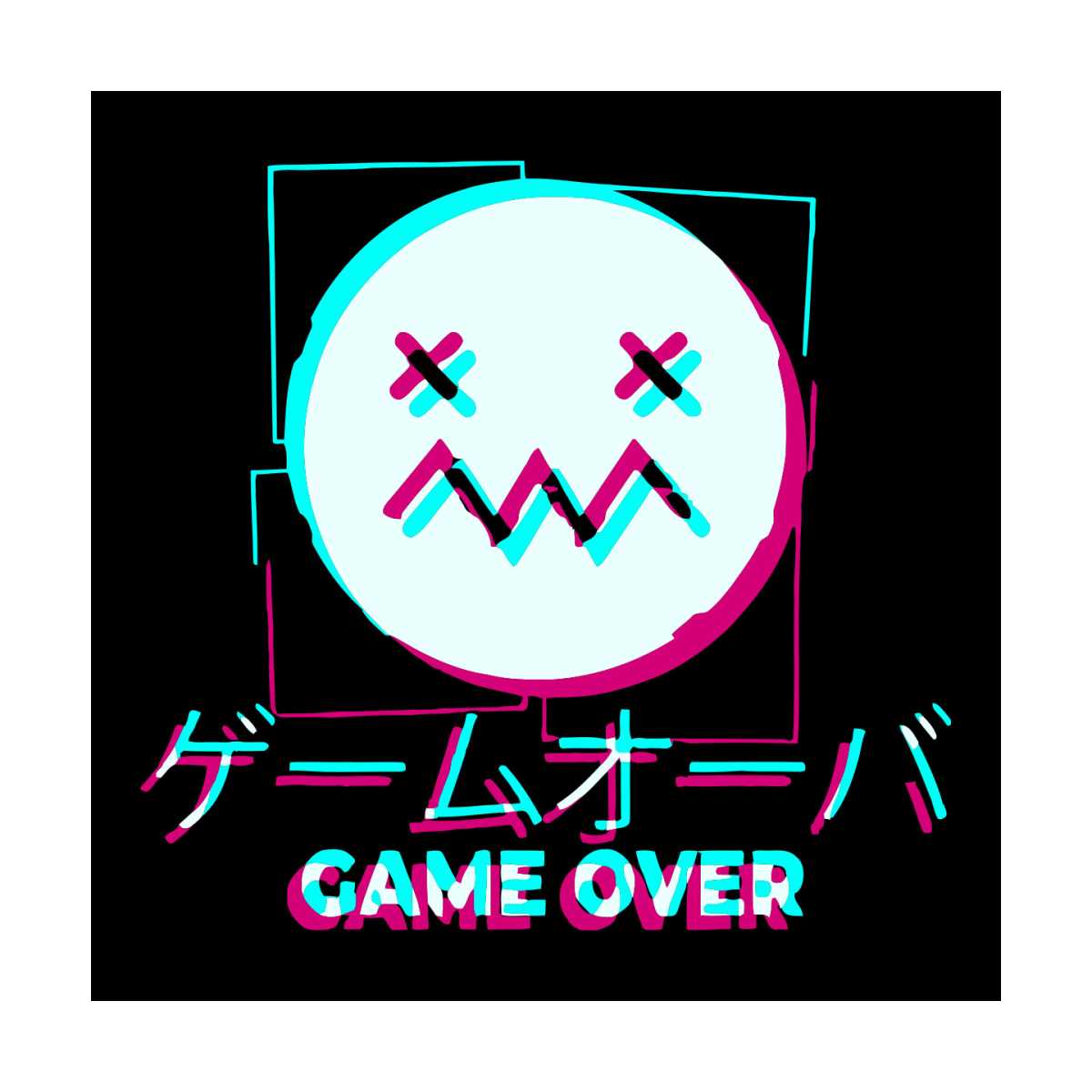 Game Over Japanese Glitch Sad Anime Girl Boy Svg, Trending S | Inspire ...