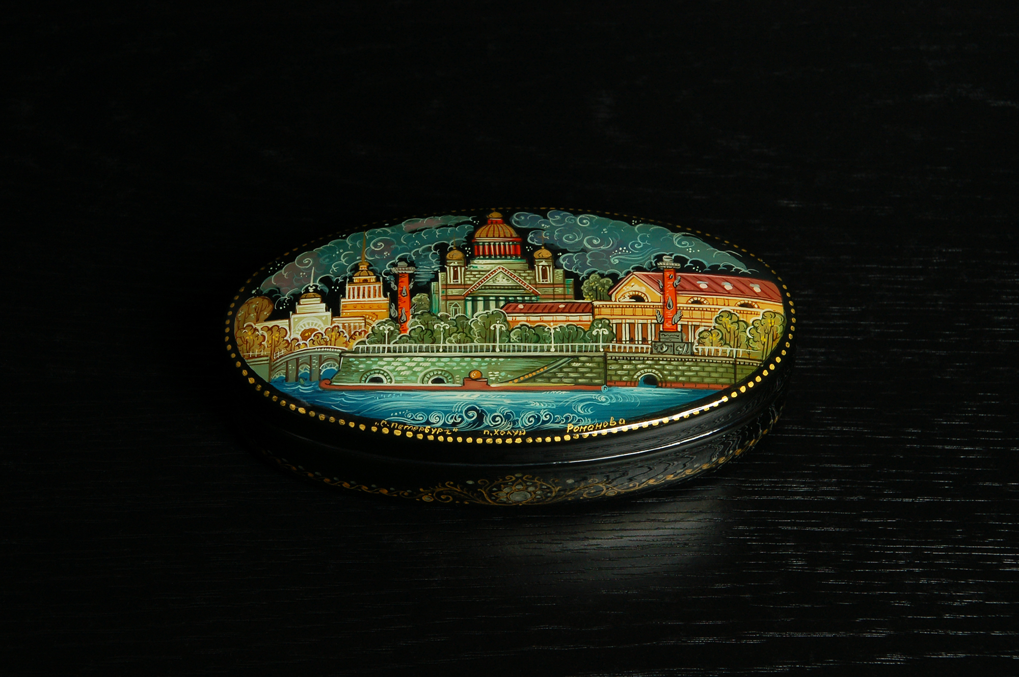 St Petersburg lacquer box hand painted miniature Russian dec - Inspire ...