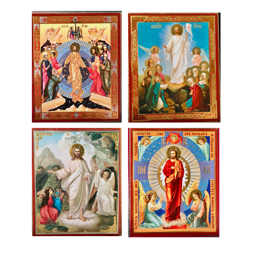 Resurrection of Jesus Christ, Jerusalem Icon Set | A set of | Inspire ...
