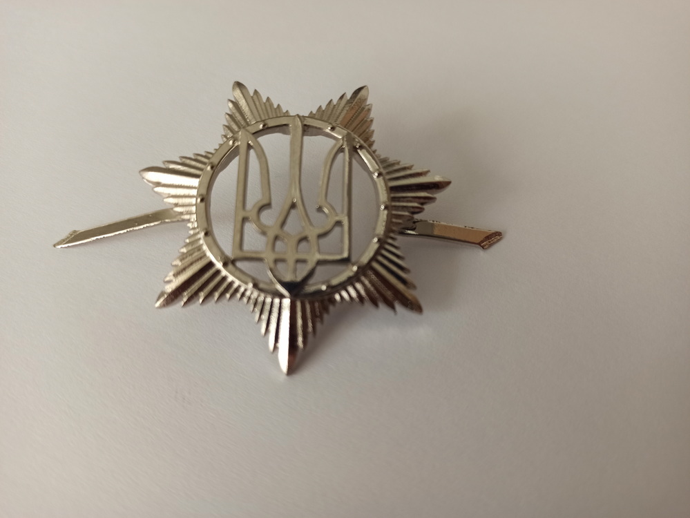 UKRAINIAN CAP BERET BADGE "COURT SECURITY SERVICE OF UKRAINE | Inspire ...