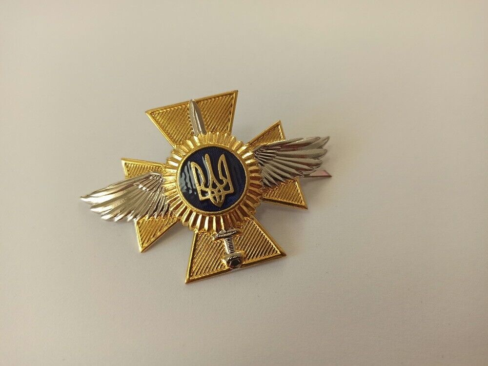 UKRAINIAN MILITARY TRIDENT CAP BADGE "AIR FORCES OF UKRAINE" | Inspire ...