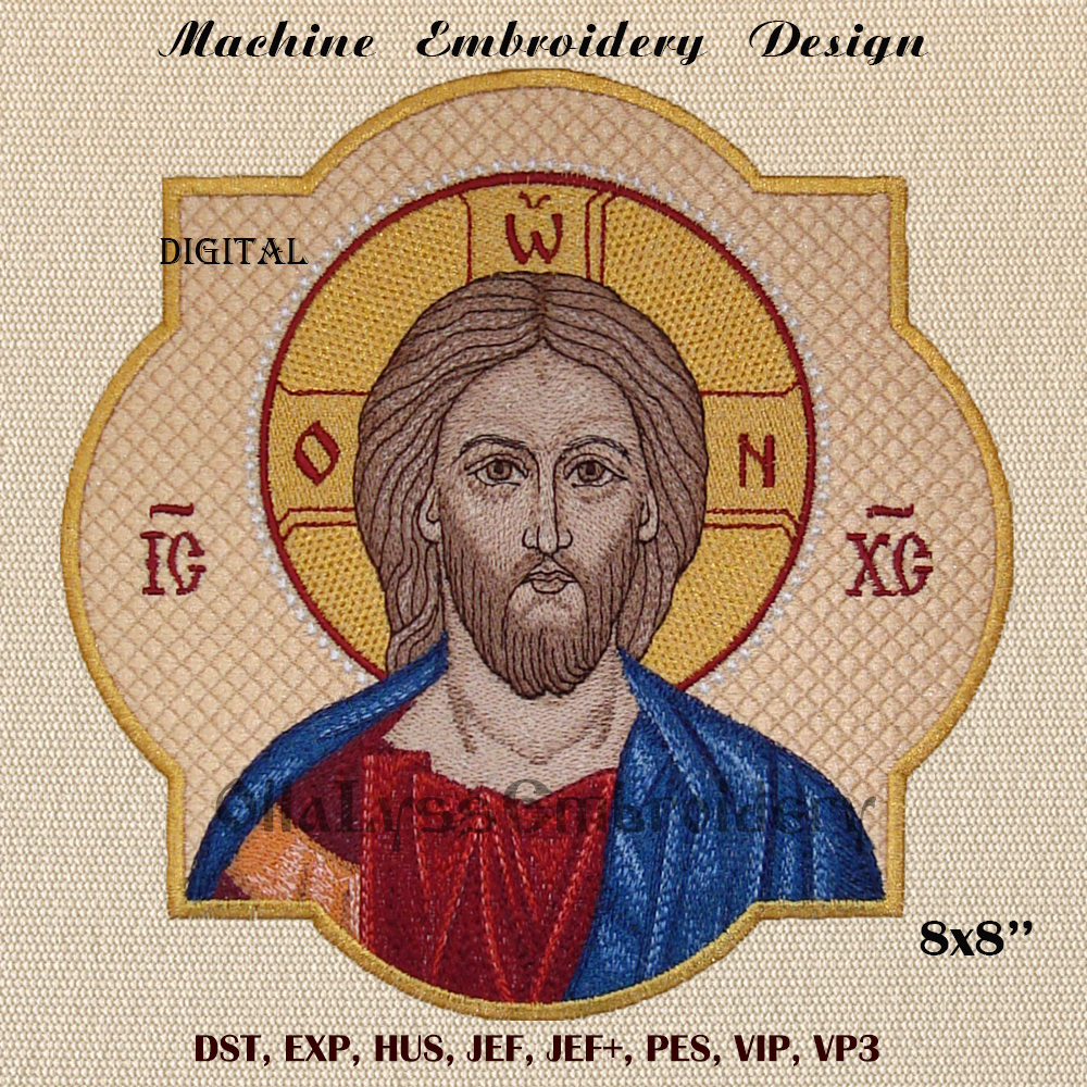 Icon of Jesus Christ 8x8 machine embroidery design | Inspire Uplift