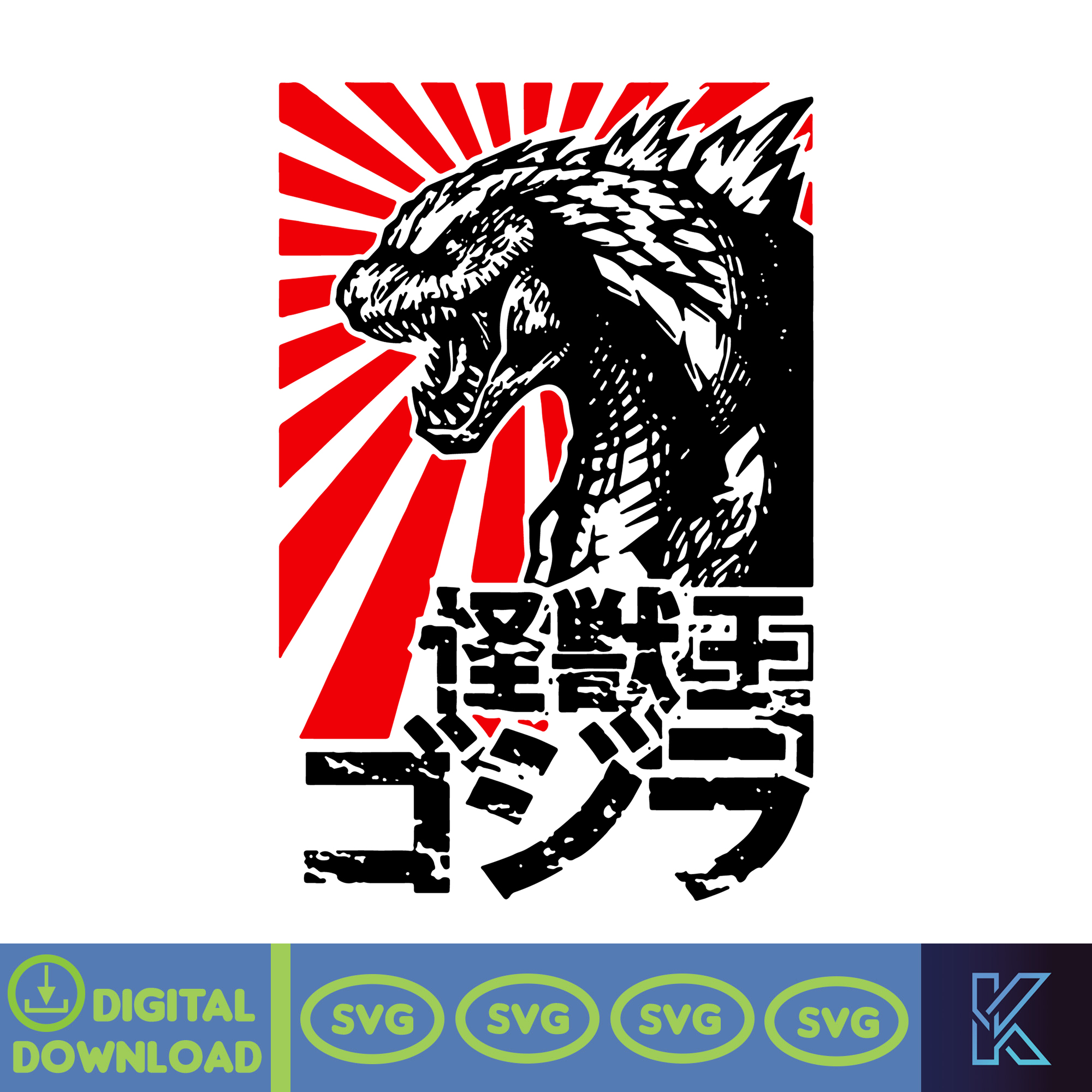 GODZLLA TEAM Svg, Godzilla Svg, Kong Svg, King File Svg, Kin - Inspire ...