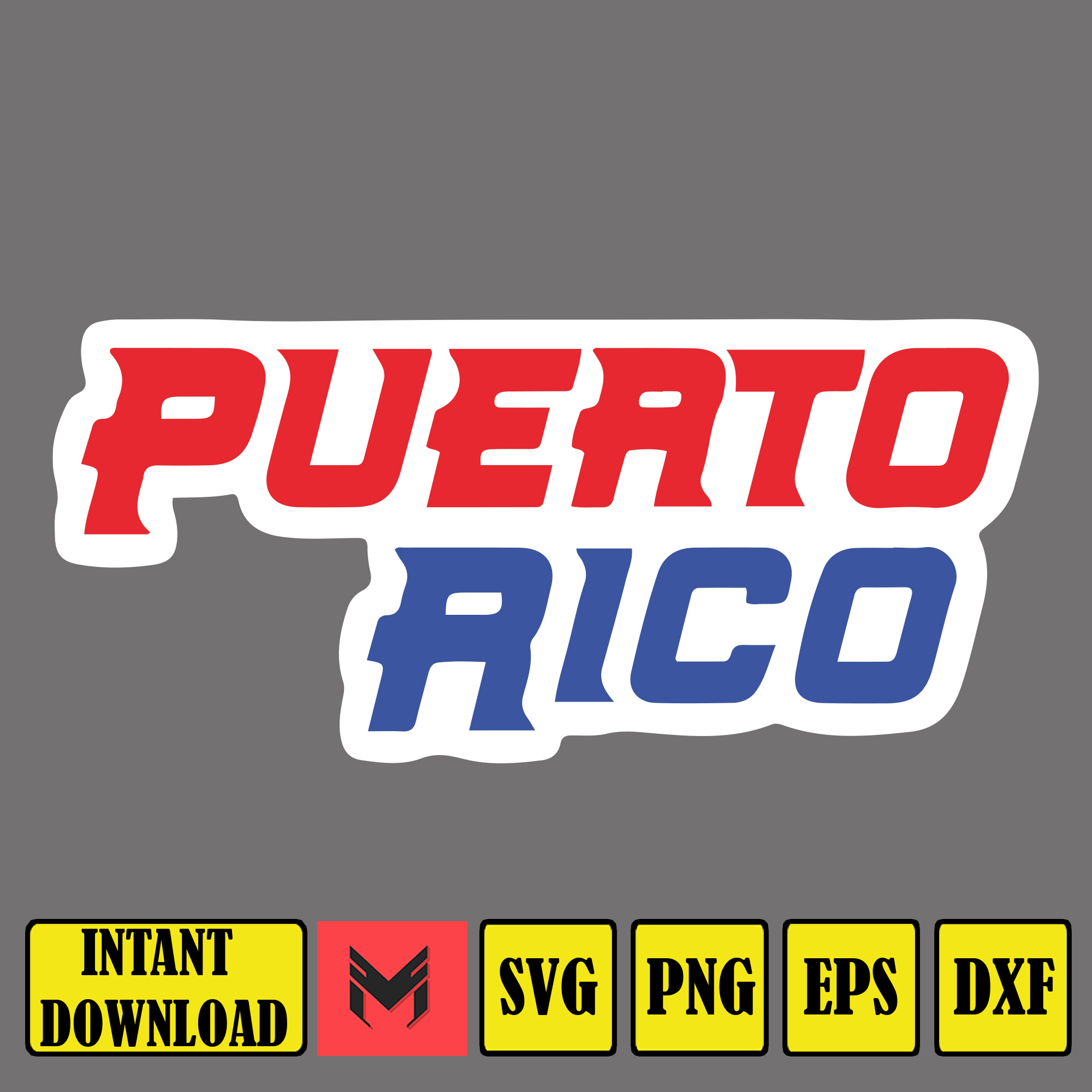 Puerto Rico World Baseball Classic PNG bundle, Puerto Rico p - Inspire ...