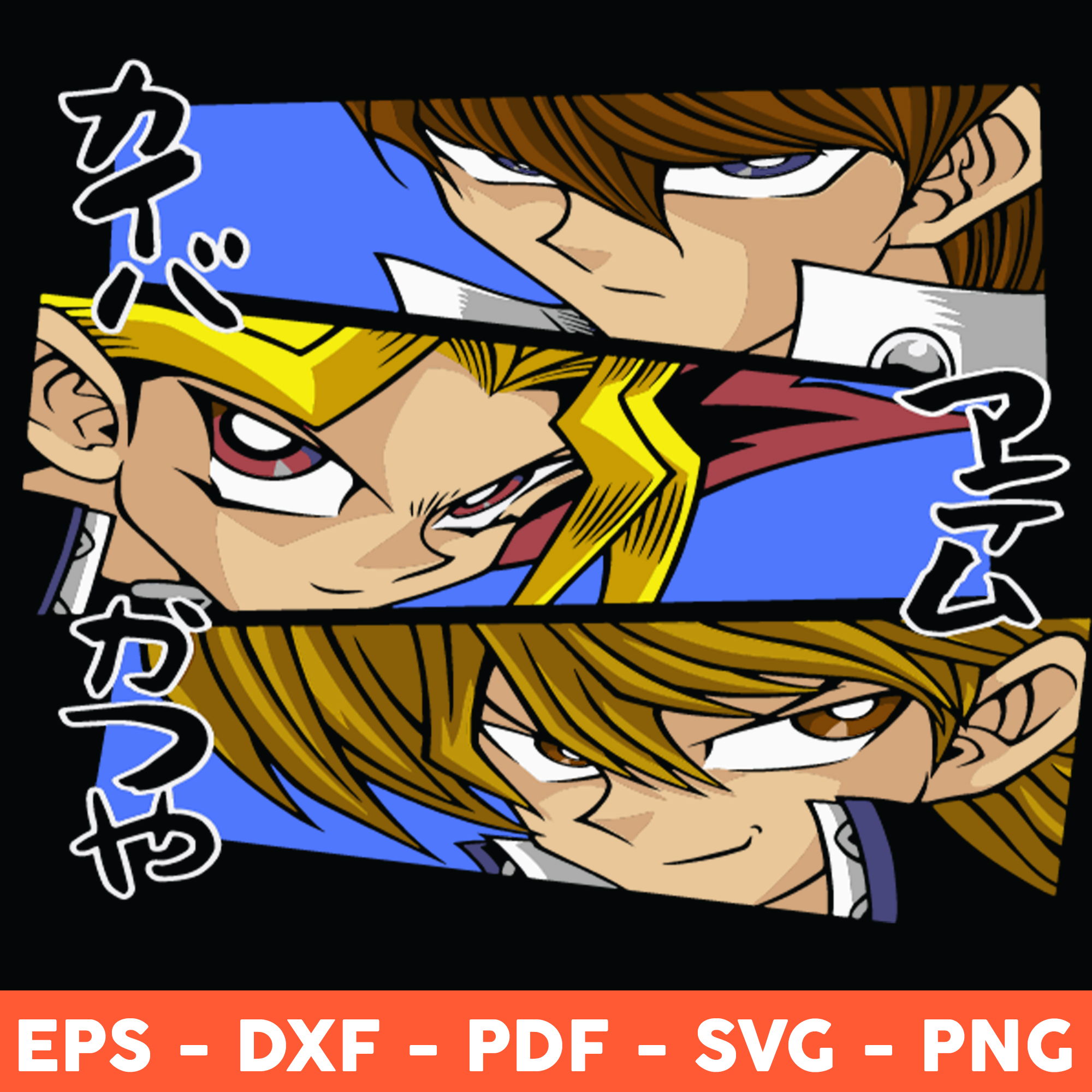 Yu Gi Oh Svg, Anime Cartoon Svg, Love Anime Svg, Japanese An | Inspire ...