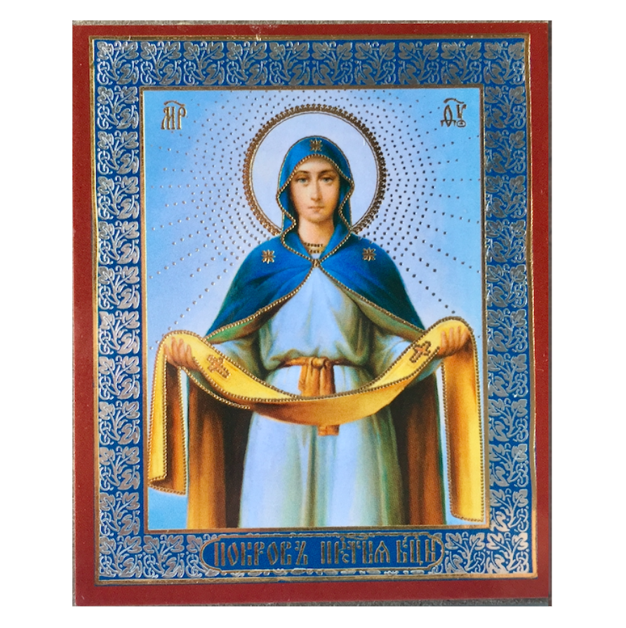 Orthodox Icon of the Theotokos the Holy Protection | Handmad - Inspire ...