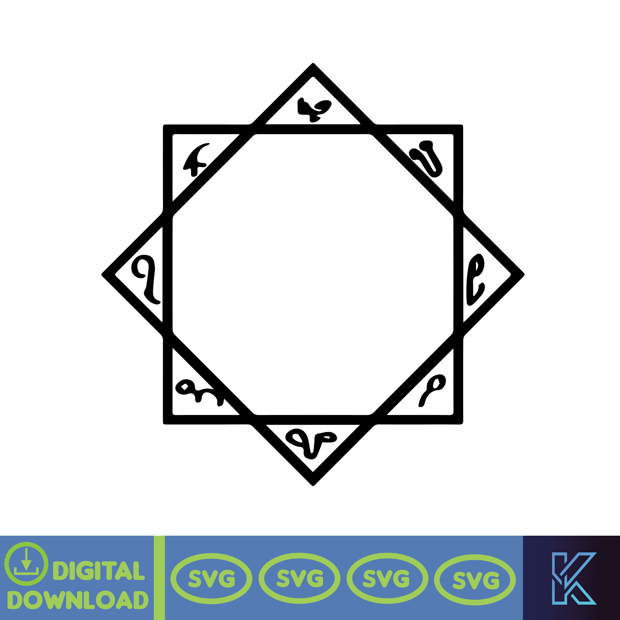 Supernatural Svg, Winchester Brothers Svg, Dean & Sam Winche - Inspire ...