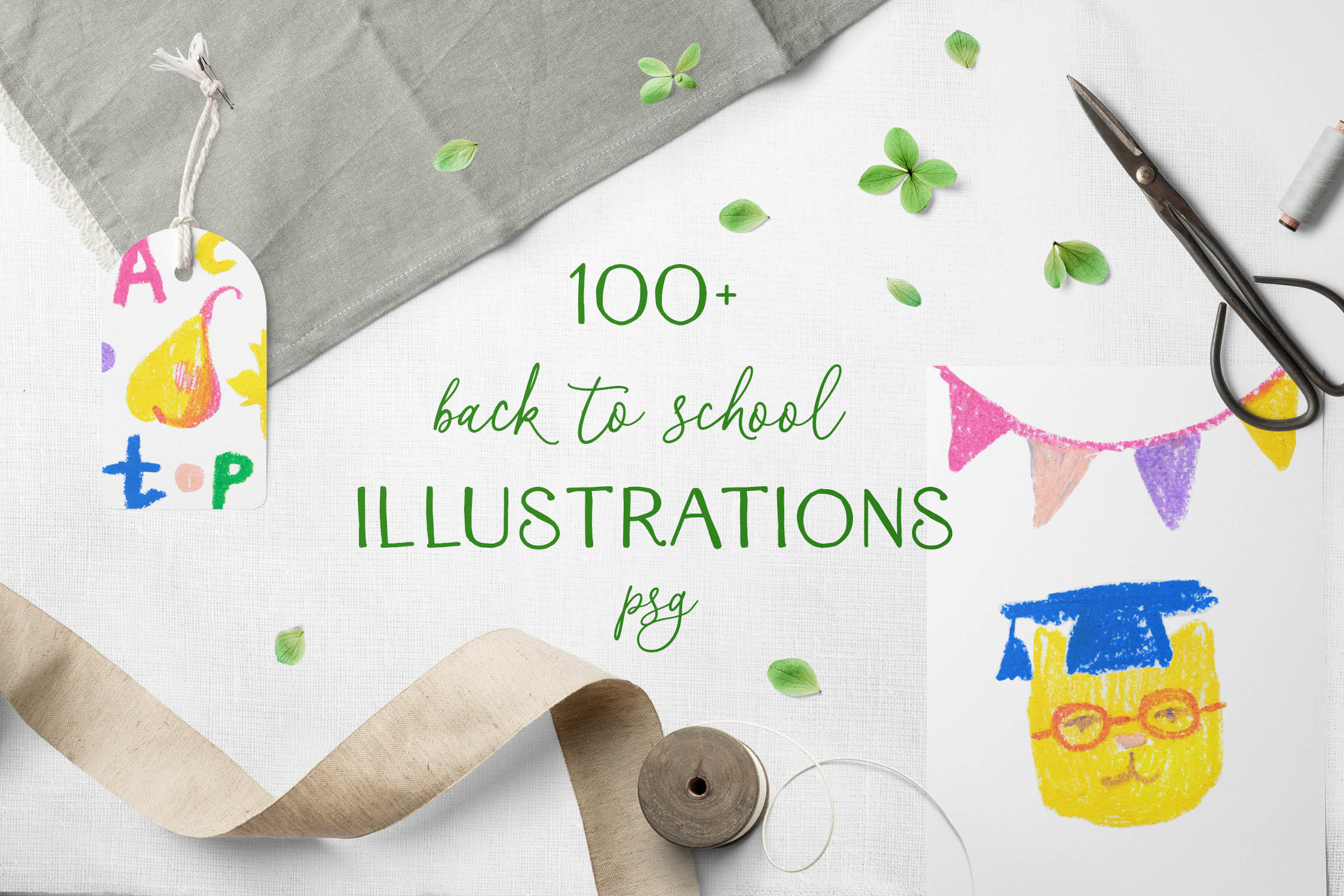 School clipart bundle - Inspire Uplift