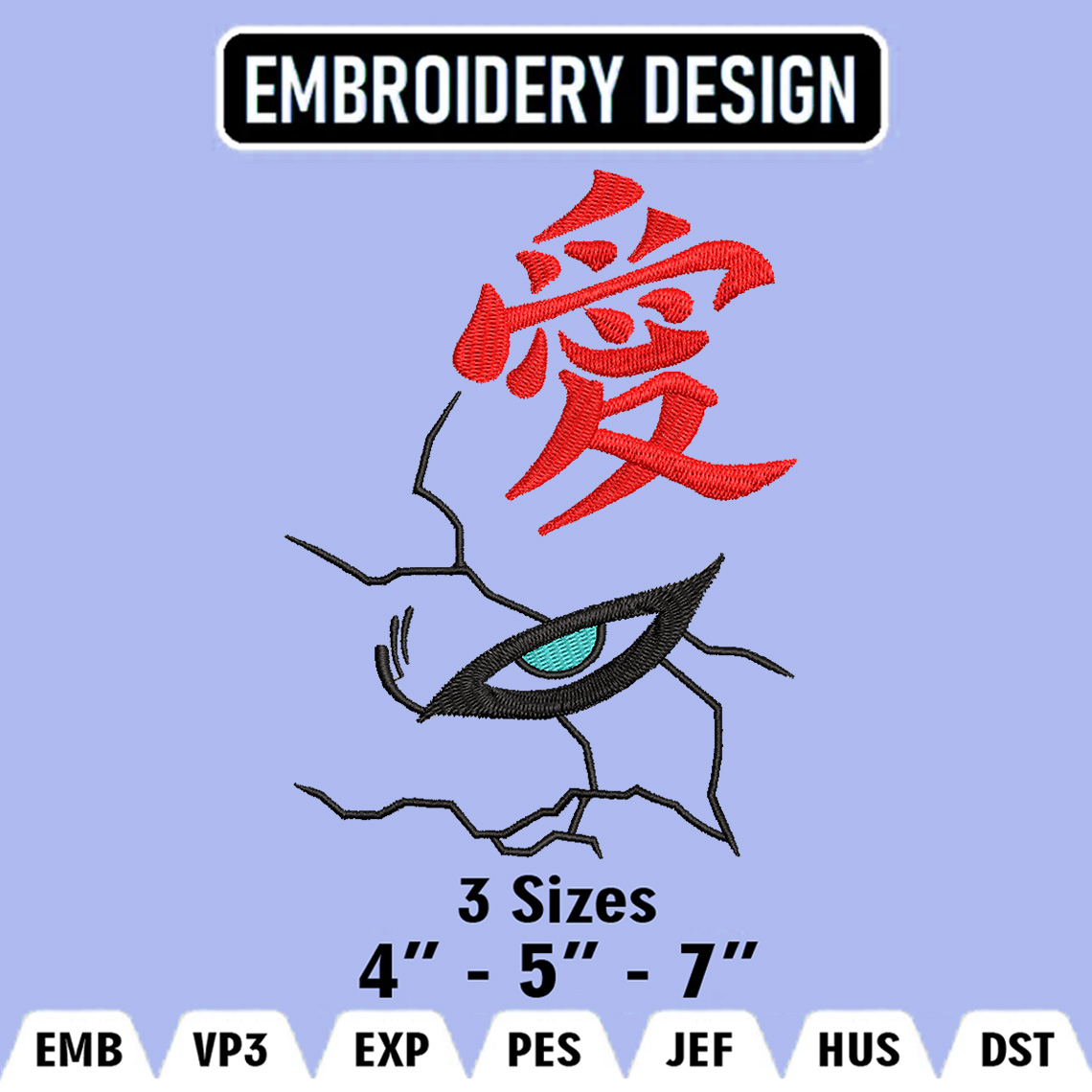 Gaara Embroidery Designs, Gaara Logo Embroidery Files, Narut | Inspire ...