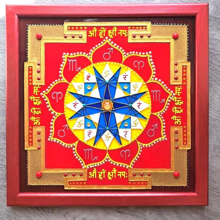 Stained glass Mars Yantra Mangala Meditation art Spiritual a - Inspire ...