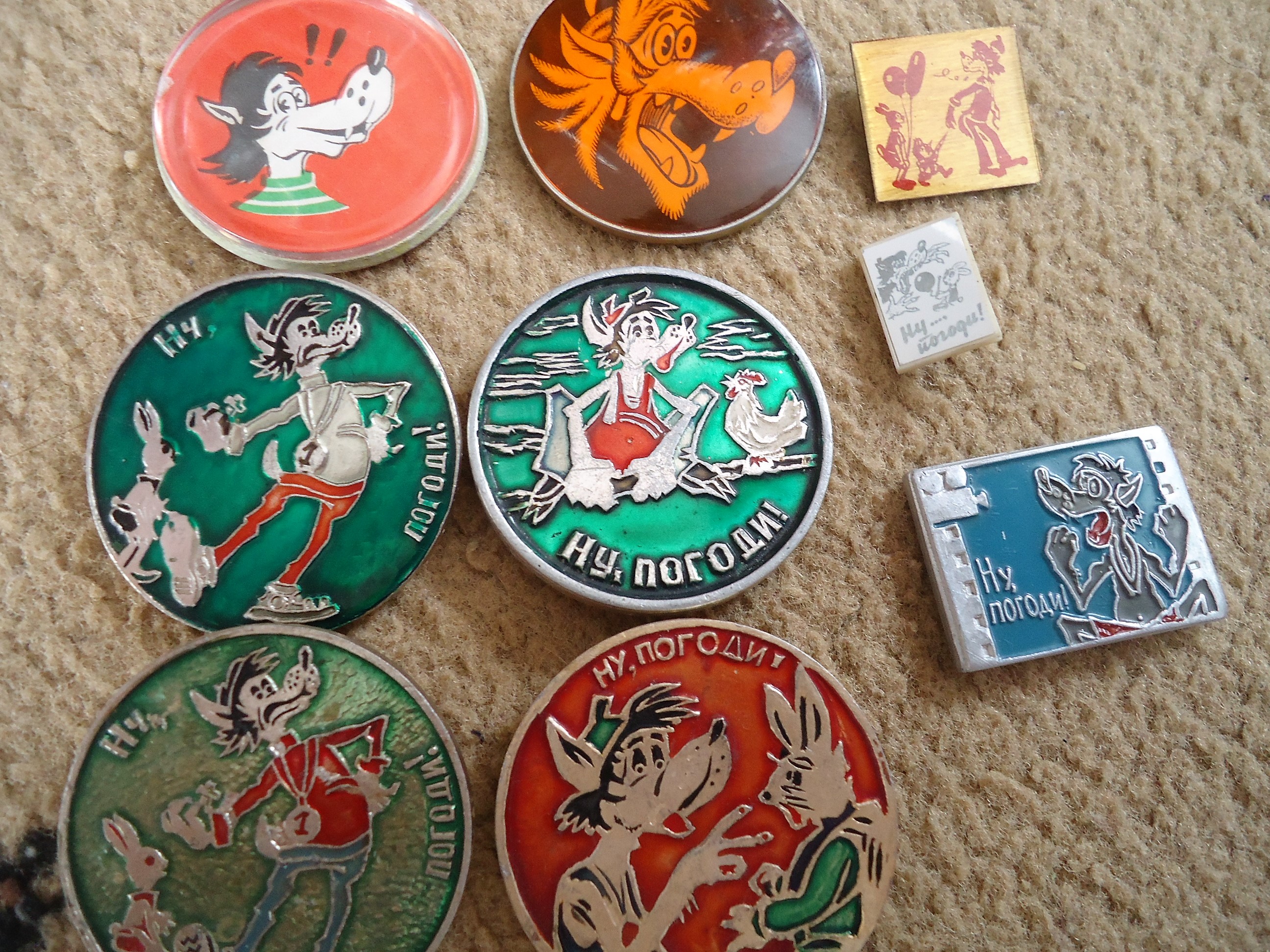 Soviet badges USSR, vintage badges of the Soviet era - Inspire Uplift