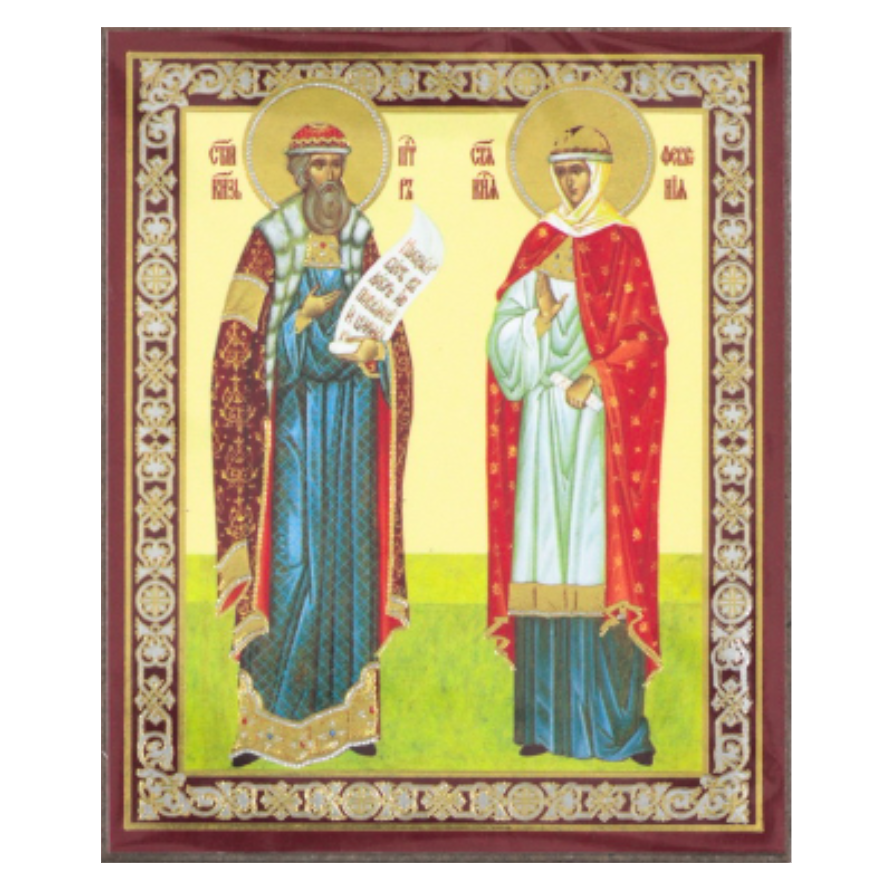 Saints Peter and Fevronia | Handmade Russian icon | Size: 2 | Inspire ...