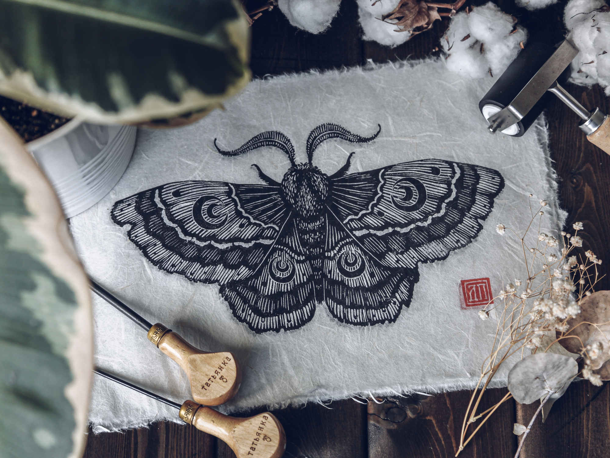 Linocut print Night Moth Original art Hand drawn painting | Inspire Uplift
