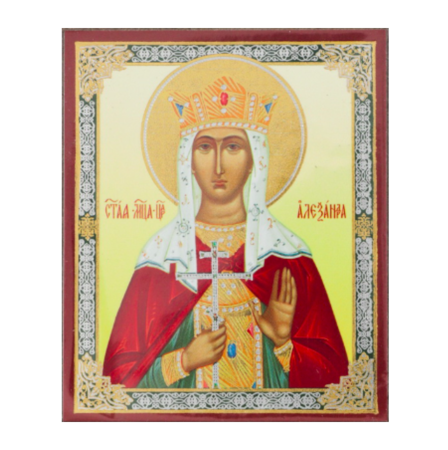 St. Alexandra the Queen | Handmade icon | Size: 2,5" x 3,5" - Inspire ...