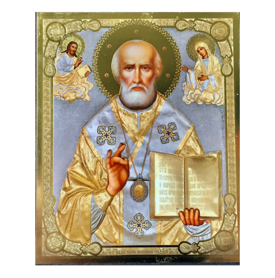 Saint Nicholas of Myra | Inspirational Icon Decor| Size: 5 1 | Inspire ...