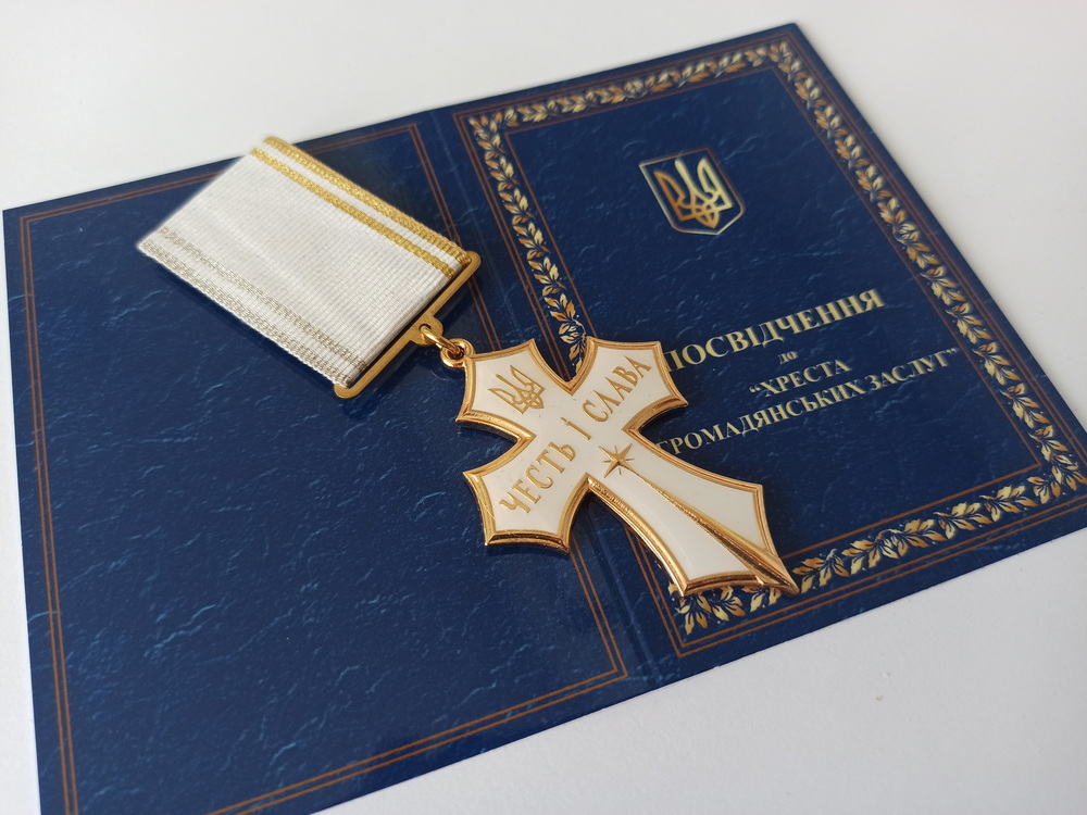 UKRAINIAN MEDAL ORDER "HONOR AND GLORY. CROSS OF CIVIL MERIT - Inspire ...
