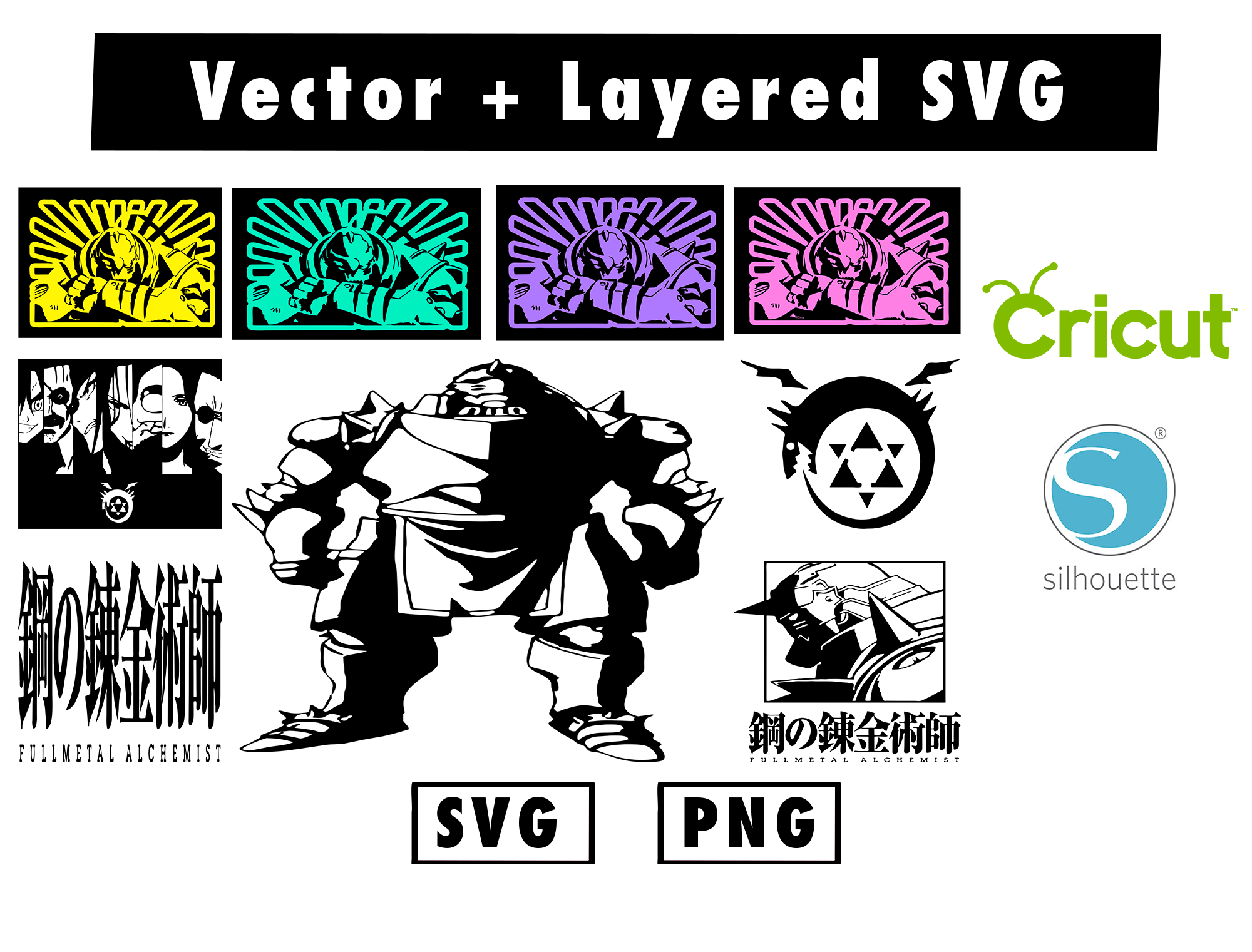 Anime Fullmetal Alchemist svg & png files for cricut machin - Inspire ...