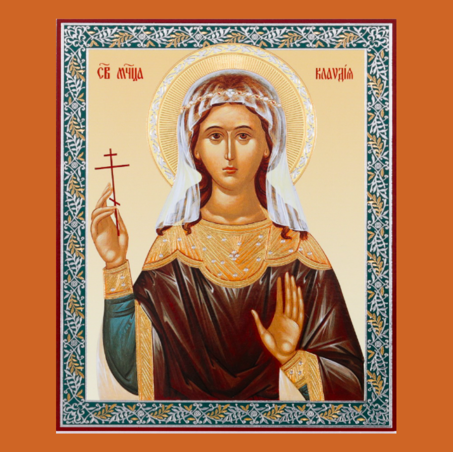 Saint Claudia of Ancyra | Inspirational Icon Decor| Size: 5 | Inspire ...
