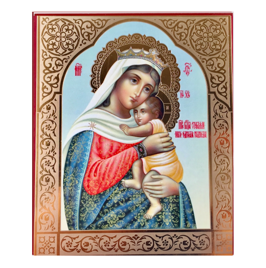 Desperate single hope icon of the mother of God | Silver an | Inspire ...