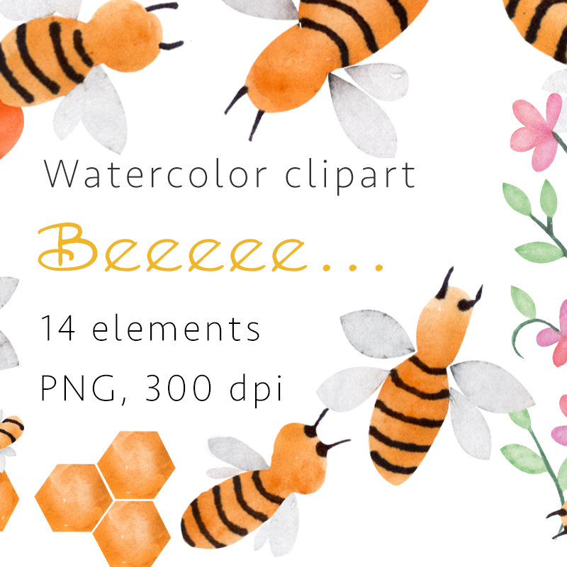 Beeeee...., Watercolor Clipart, PNG | Inspire Uplift