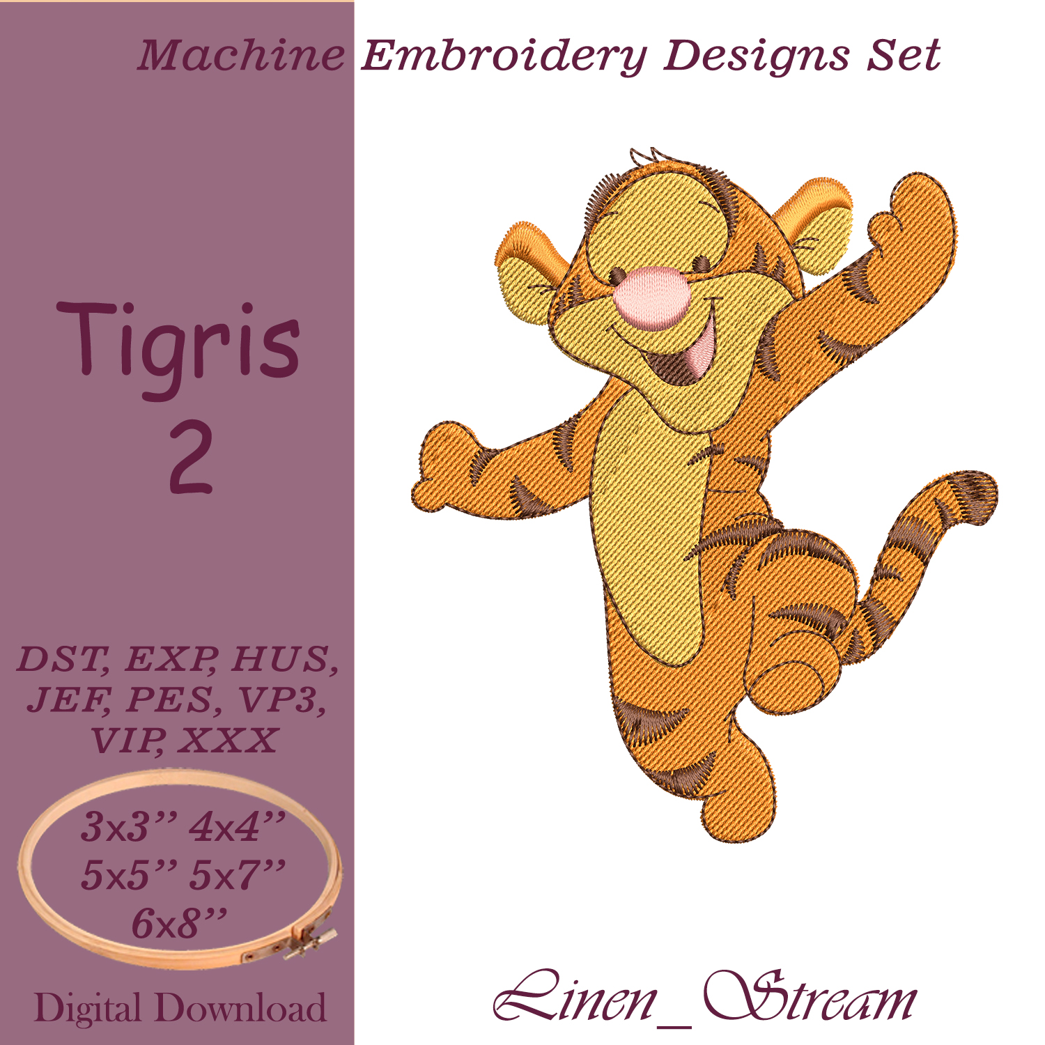 Tigris 2 Machine embroidery design in 8 formats and 5 sizes | Inspire ...