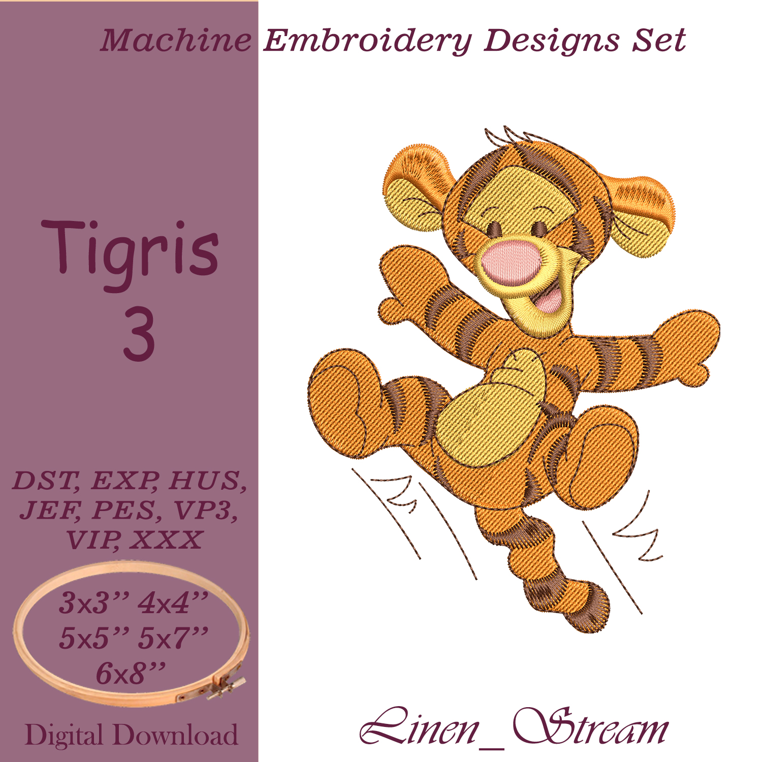 Tigris 3 Machine embroidery design in 8 formats and 5 sizes | Inspire ...
