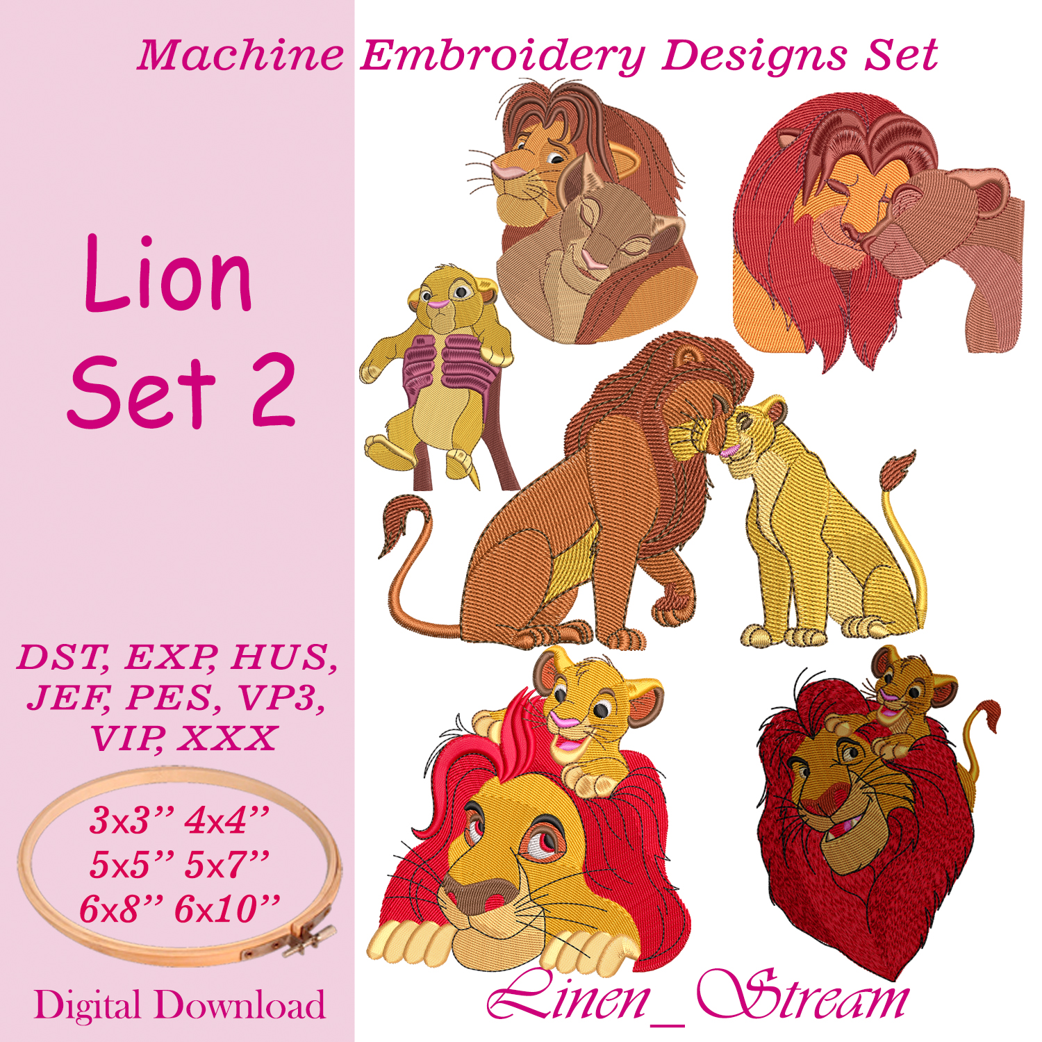 Lion Set 2 Machine embrdesigns in 8 formats and 6 sizes | Inspire Uplift