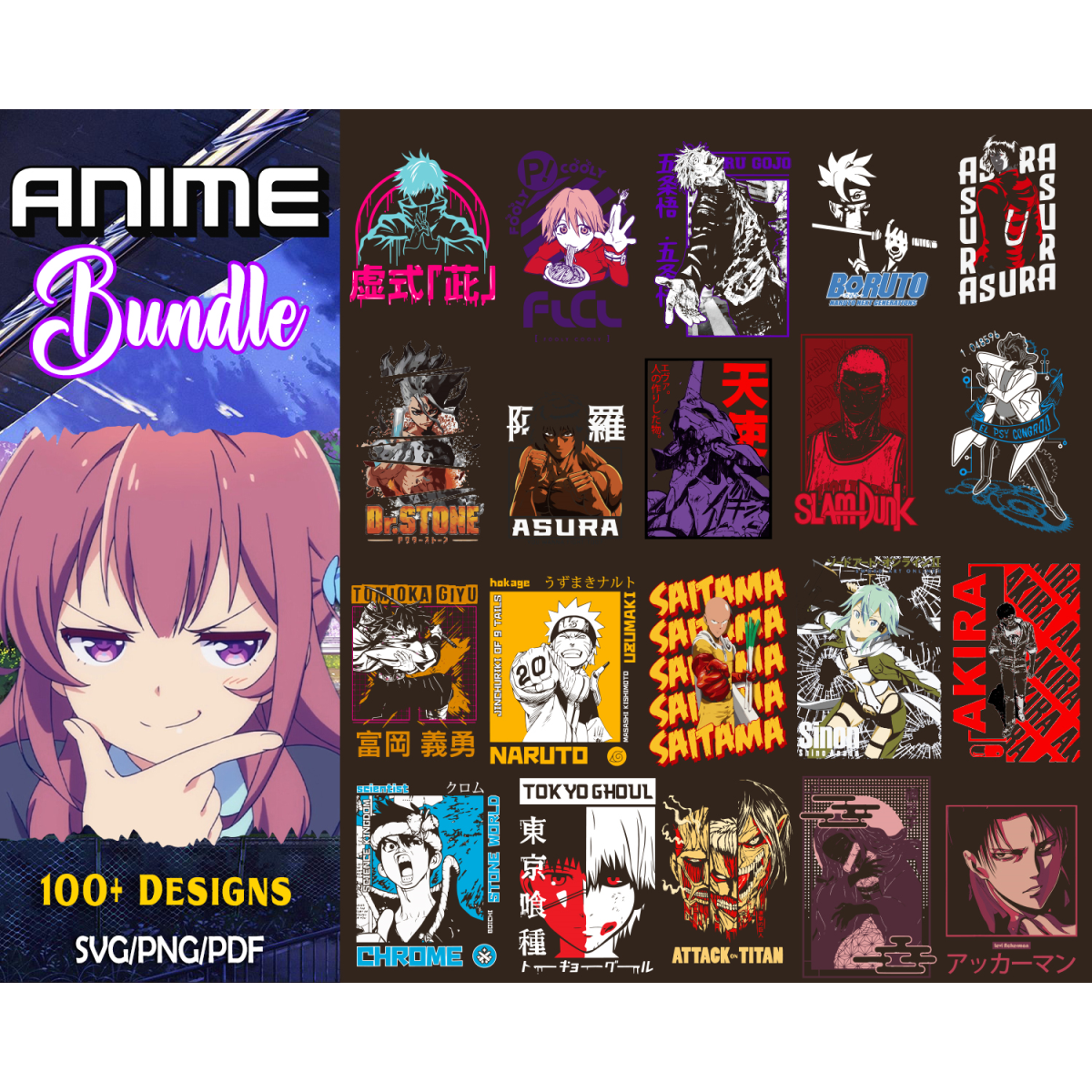 100 Designs Anime Bundle SVG - Inspire Uplift