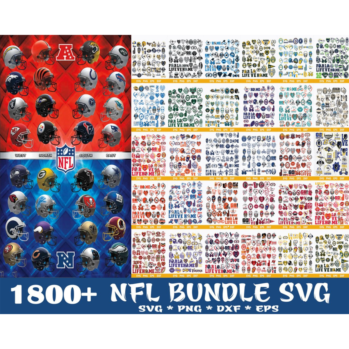 1800 Mega Sport NFL Teams SVG Bundle | Inspire Uplift