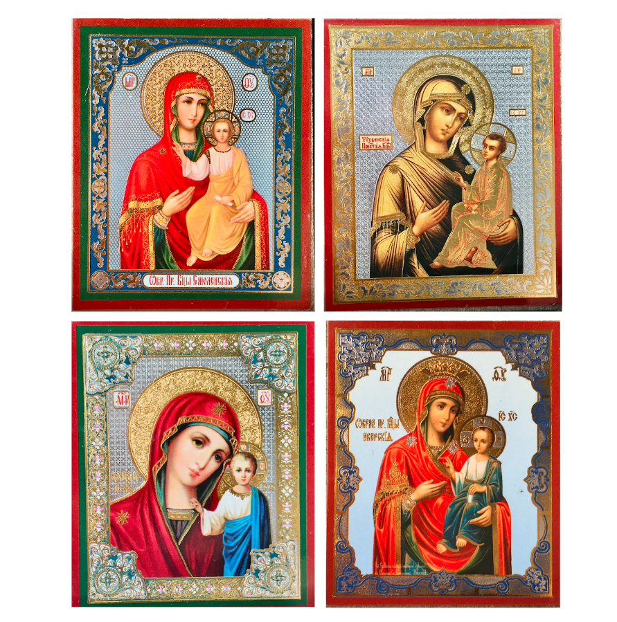 HODEGETRIA set of 4 icons of Virgin Mary | Russian Icons of | Inspire ...