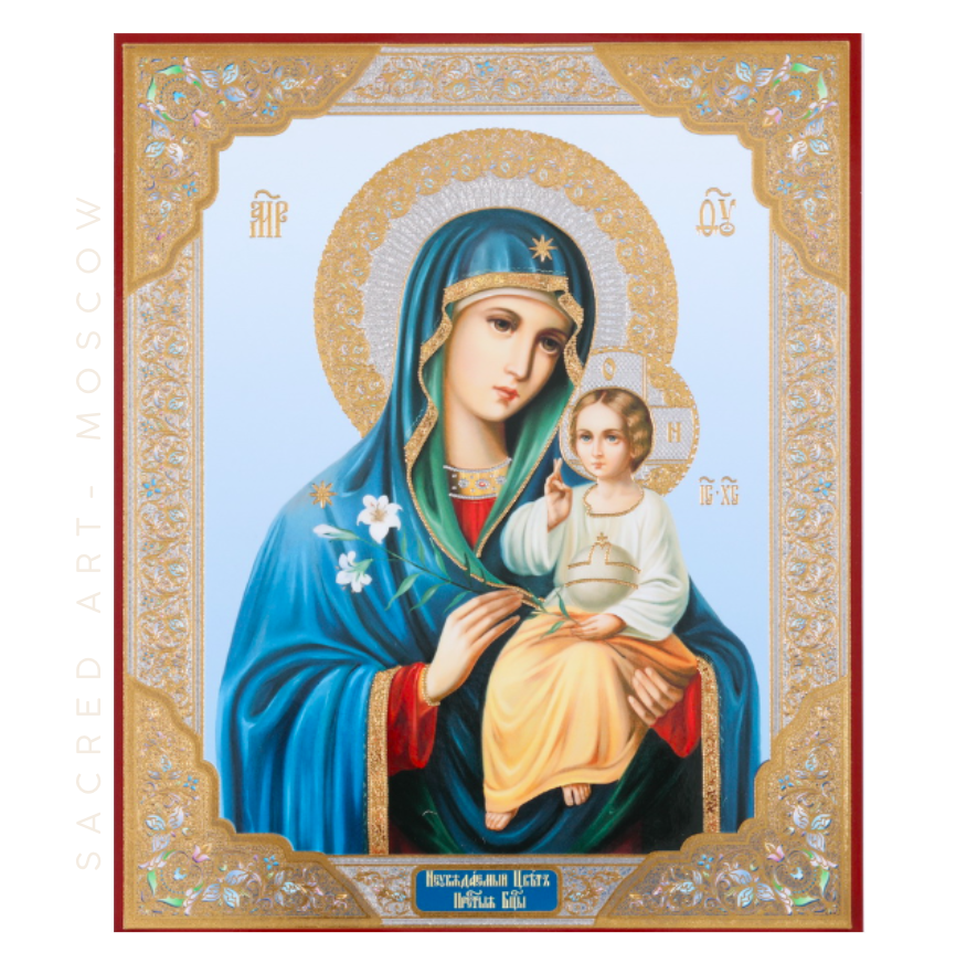 Unfading Flower Icon of the Mother of God | Gold and silver | Inspire ...