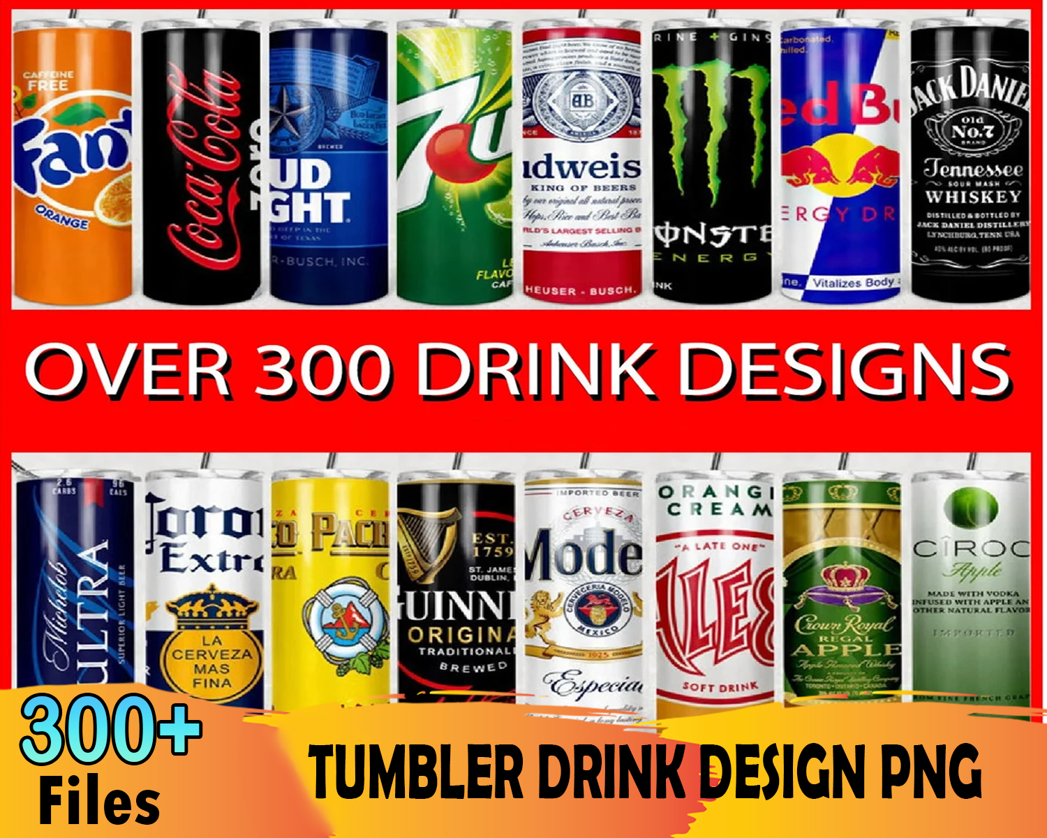 300 Drink Tumbler Bundle Png, Beer Brand Png, Softdrink Tumb - Inspire ...