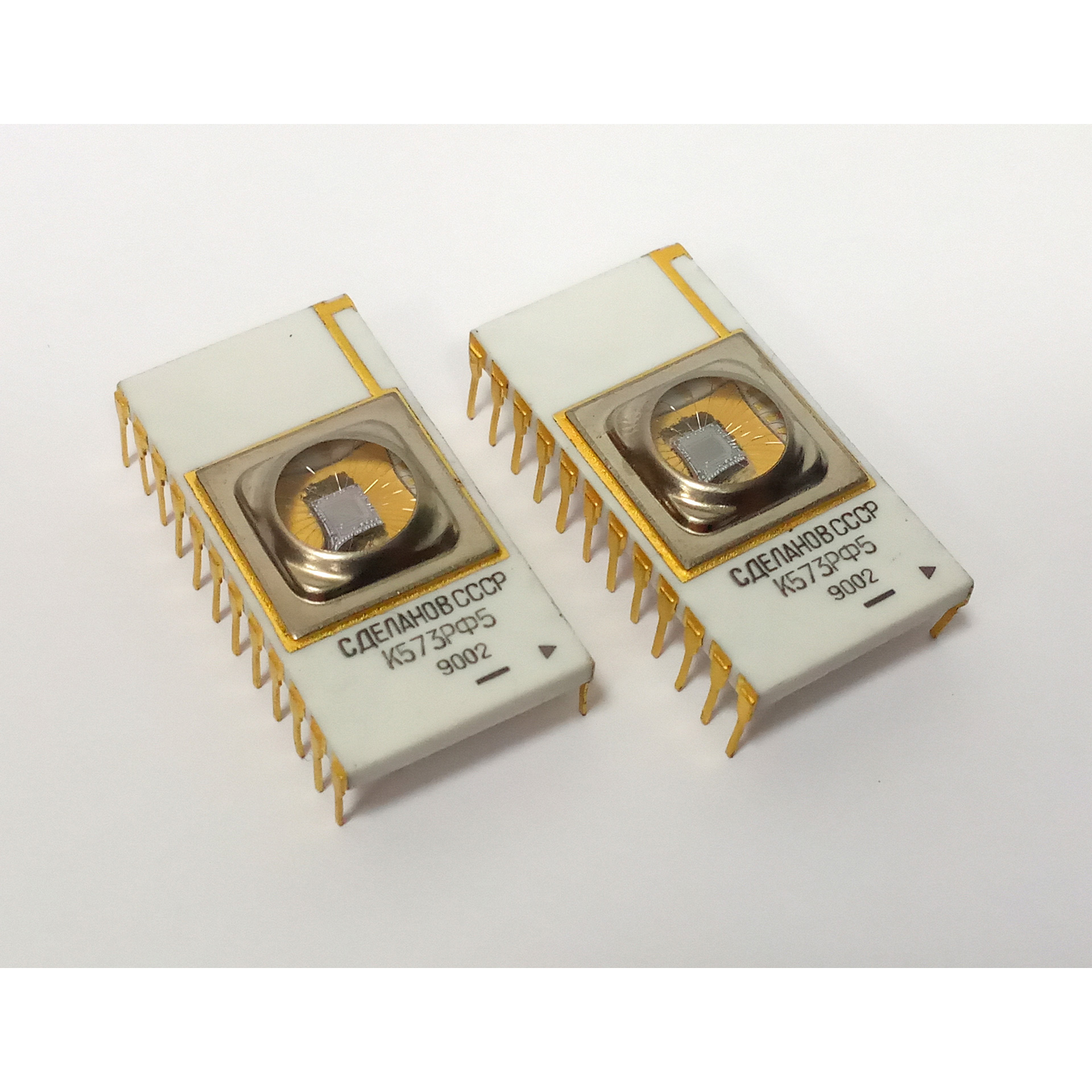 2x K573RF5 - USSR Soviet Russian Gold Clone Intel 2716 i2716 - Inspire ...