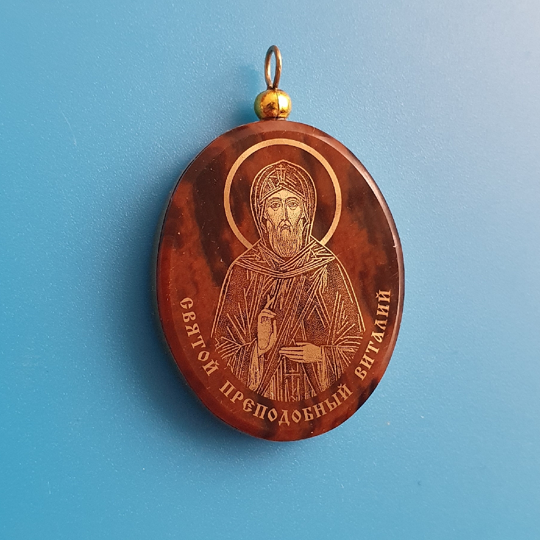 Saint Vitalis of Gaza icon pendant made of vulcanic lava - Inspire Uplift