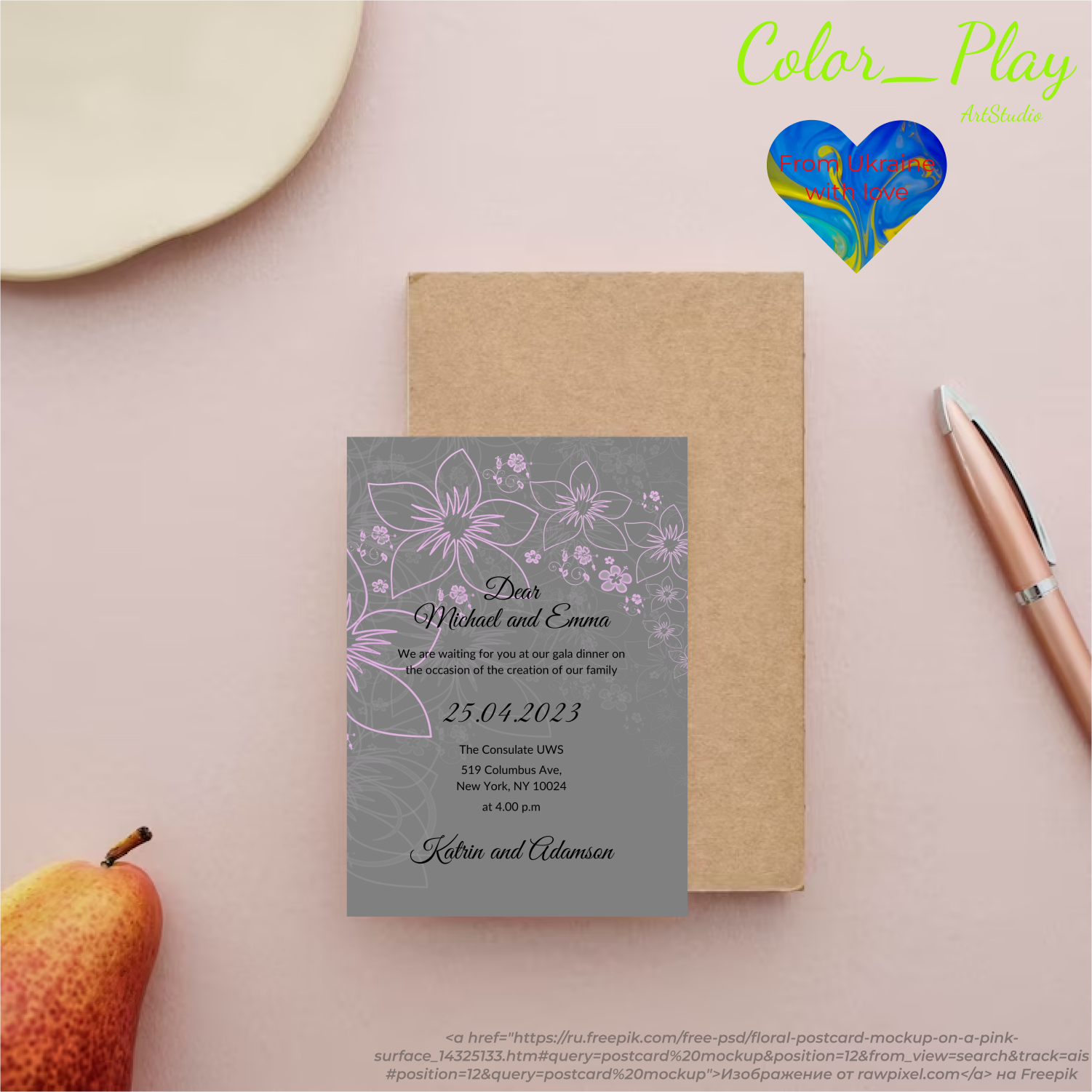 Electronic wedding invitation template for editing To print | Inspire ...