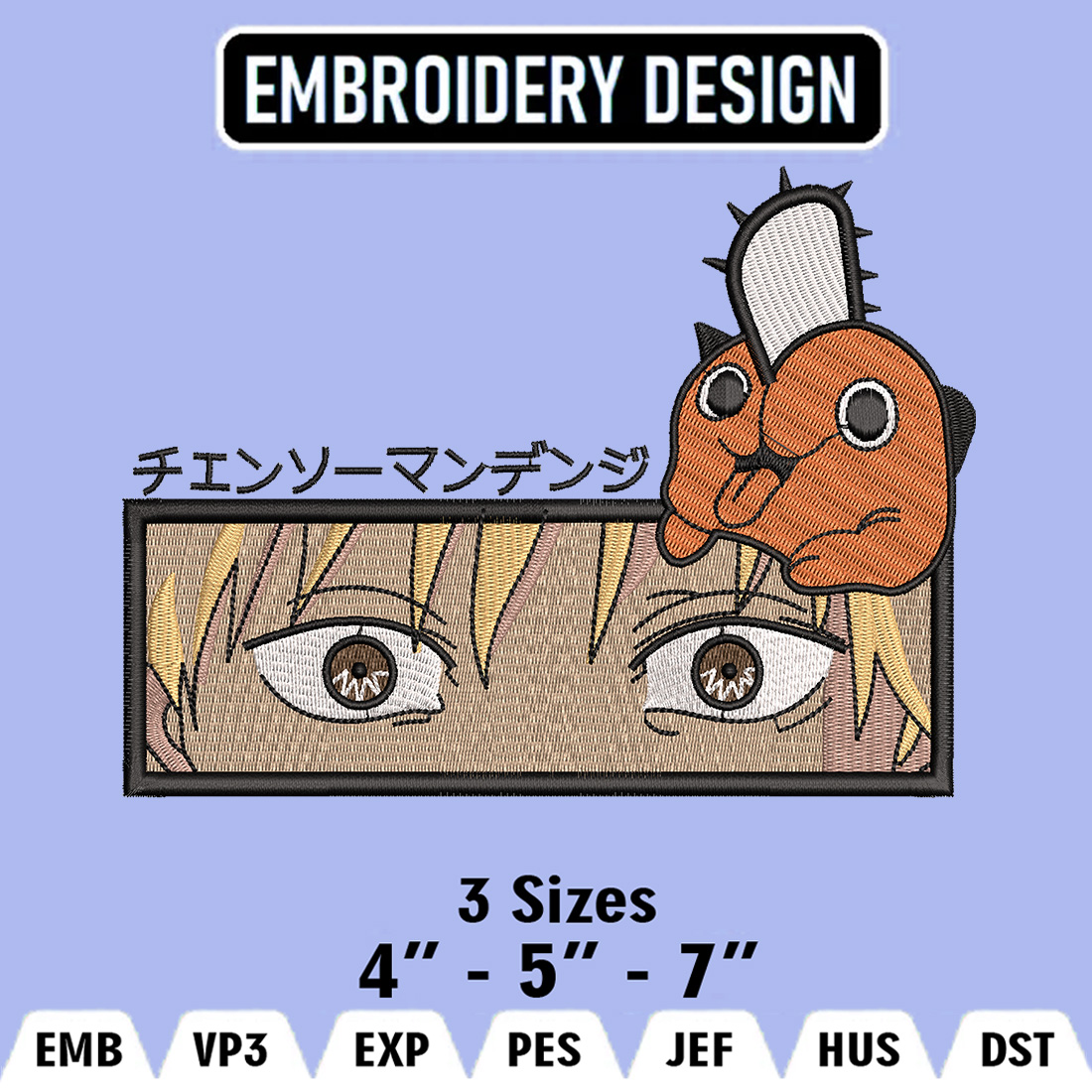 Denji Embroidery Designs, Denji Logo Embroidery Files, Chain - Inspire ...