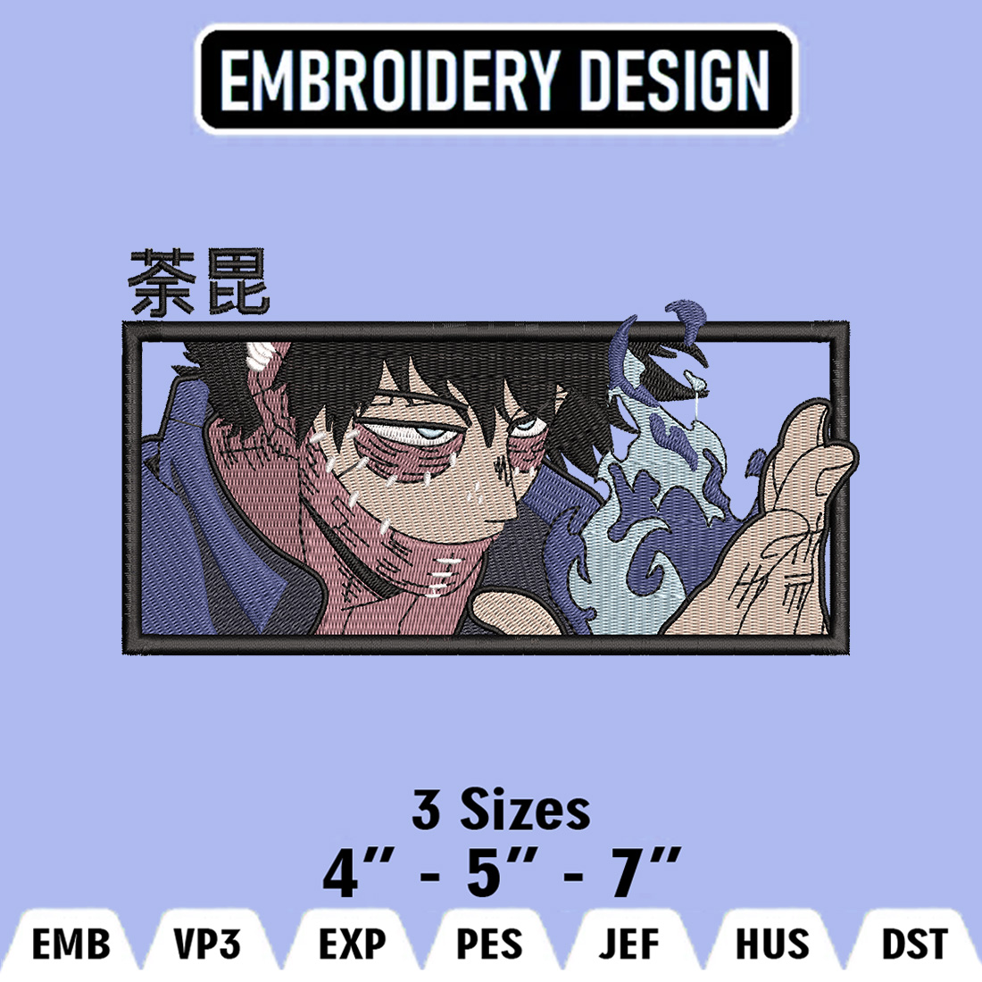 Dabi Designs, Dabi Logo Embroidery Files, Boku no Hero Acade | Inspire ...