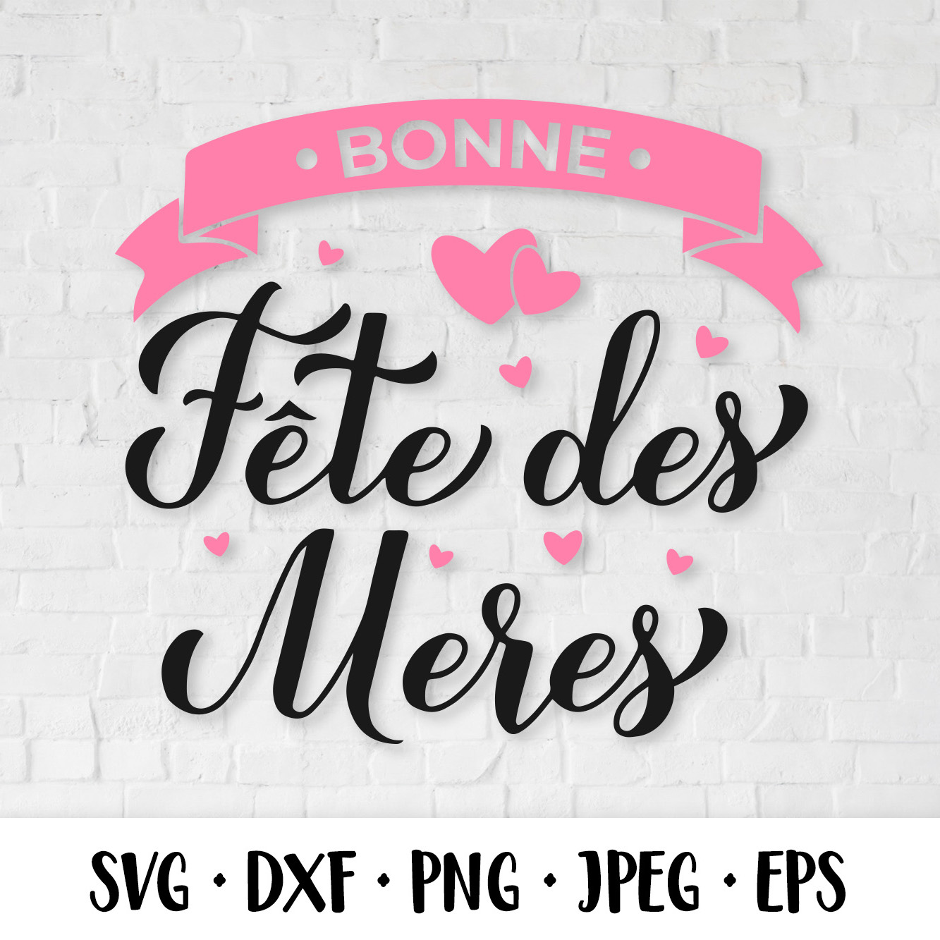 Bonne Fete des Meres. Happy Mothers Day in French. | Inspire Uplift