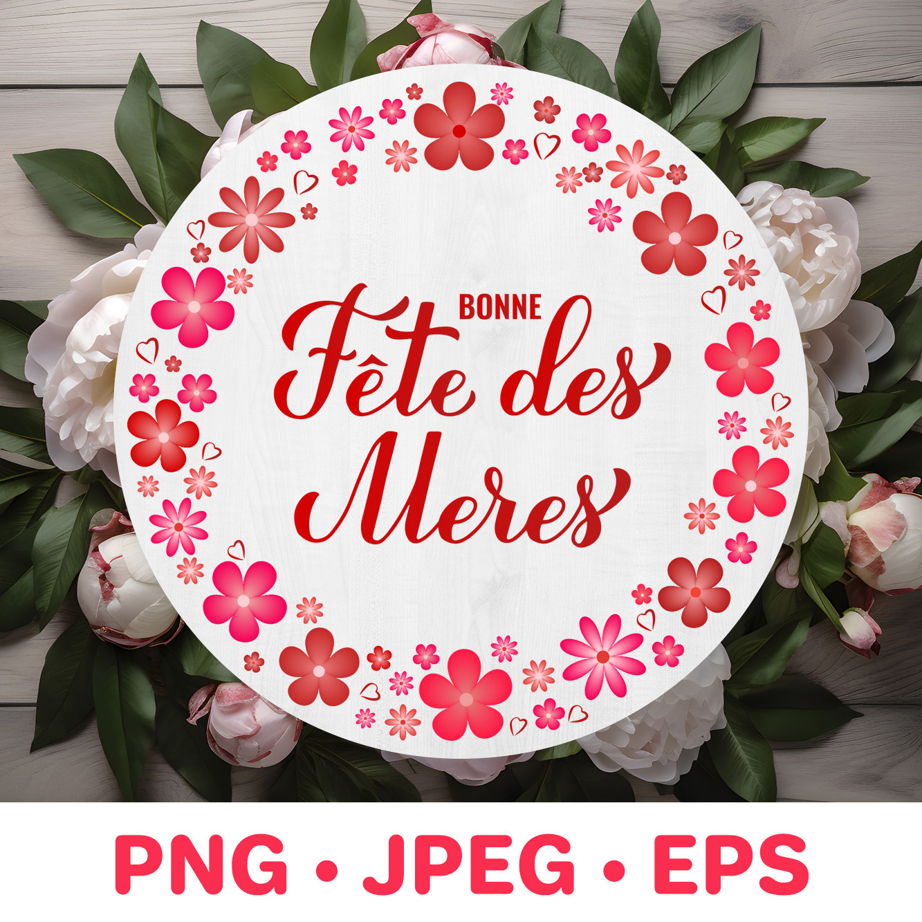 Bonne Fete des Meres. Happy Mothers Day in French round sign - Inspire ...