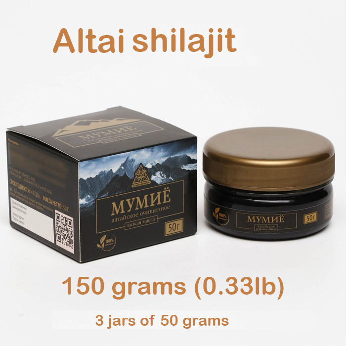 Altai shilajit 150 grams (0,33 lb) natural mountain shilajit - Inspire ...
