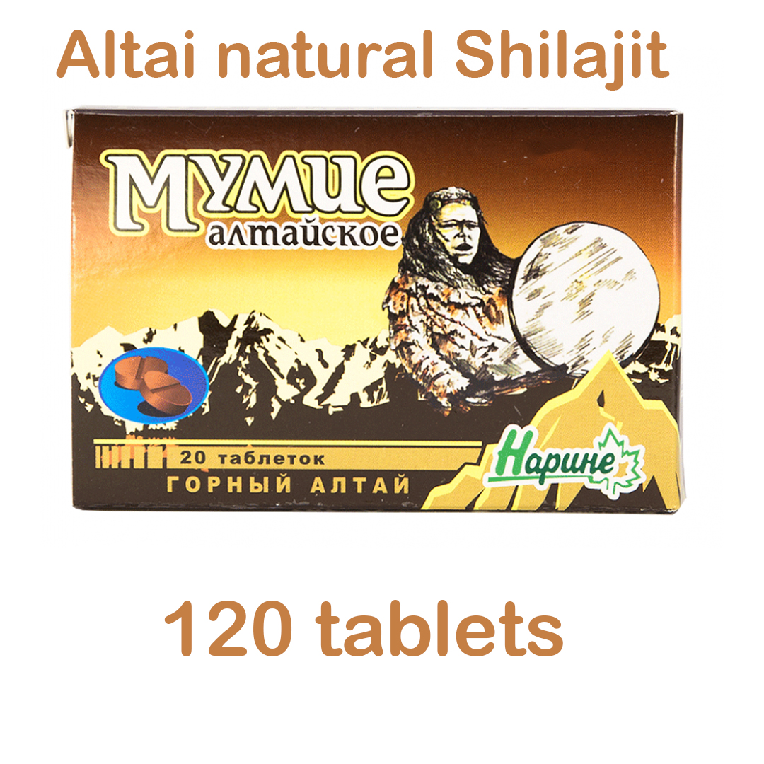 Altai shilajit 120 tablets x 0.2gr natural mountain shilajit - Inspire ...