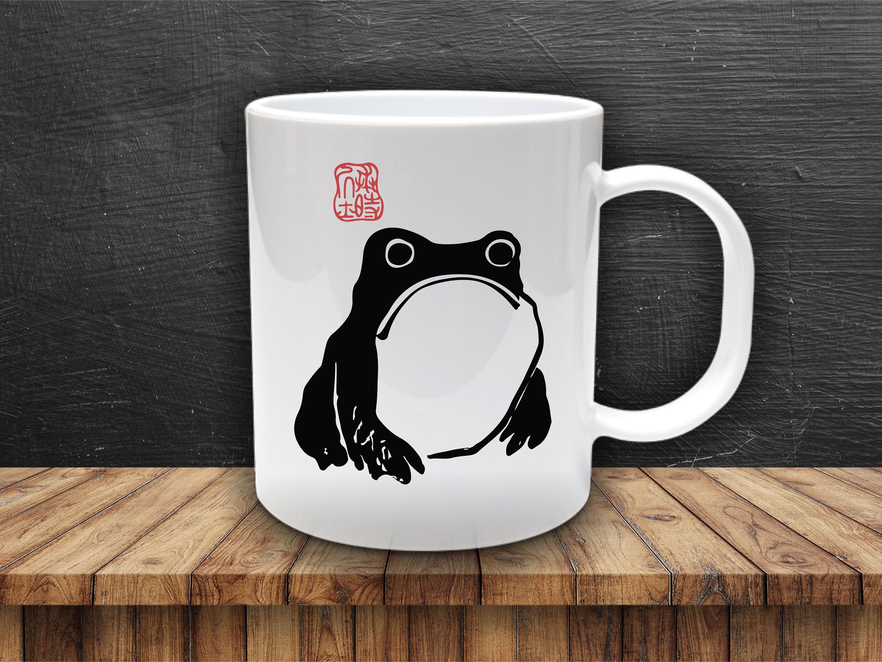 Cute Frog Mug, Frog Lover Gift, Frog Gifts, Funny Frog Mug, | Inspire ...
