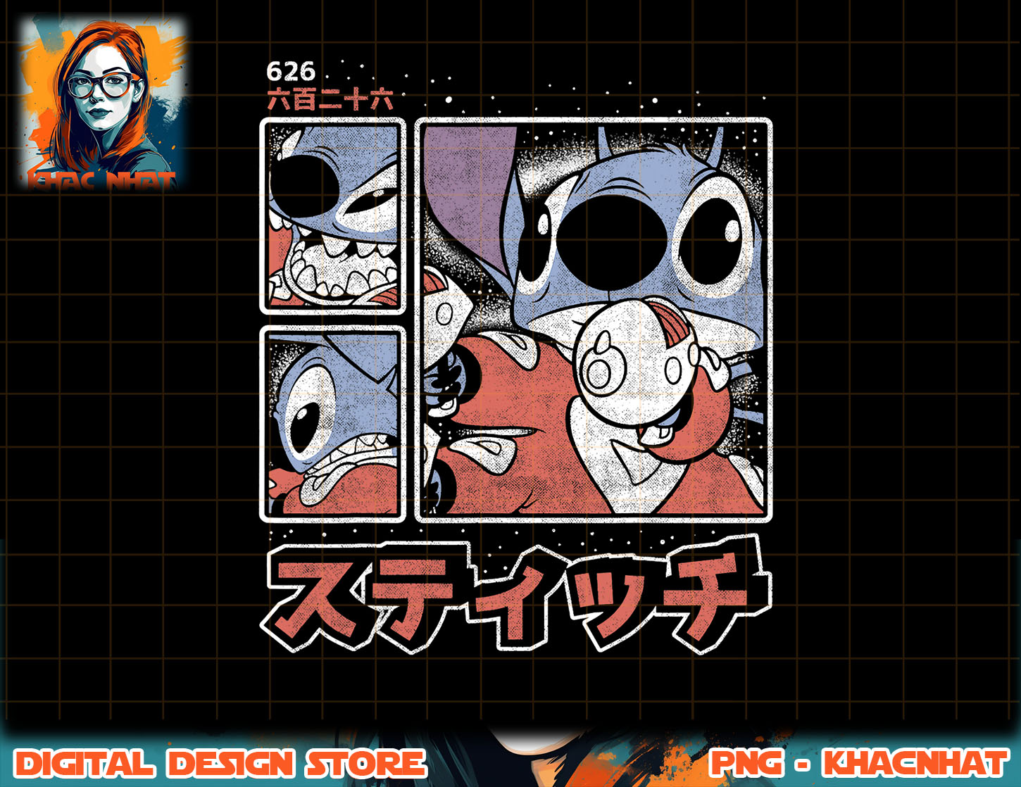 Disney Lilo & Stitch 626 Stitch Day Kanji Panels png - Inspire Uplift