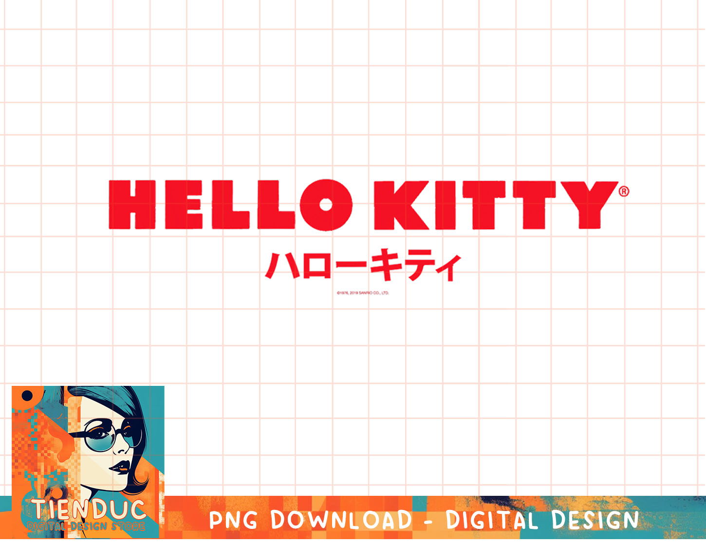 Hello Kitty Classic Logo in Japanese Tee Shirt copy png | Inspire Uplift